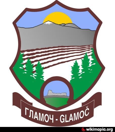 JAVNI NATJEČAJ za popunu radnog mjesta državnog službenika u Općini ...